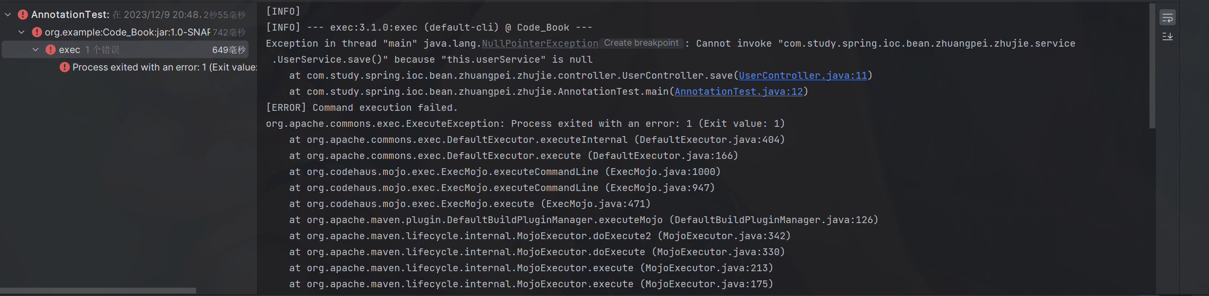 Spring项目报错Exception in thread main java.lang.NullPointerException Cannot invoke com.study.spring ...