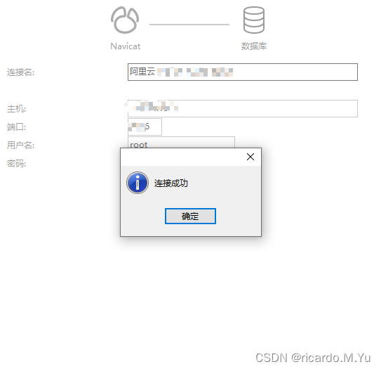Docker Compose 安装 Mysql 8 0 Docker Compse 安装mysql8 0 Csdn博客