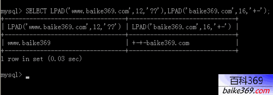 Mysql 字符串填充mysql Lpad 和rpad不足位数补齐填充函数 Csdn博客