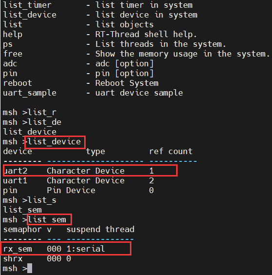 4.RTT-UART-中断接收及轮询发送_rtt uart-CSDN博客