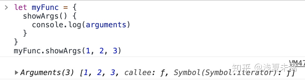 箭头函数转化为普通函数javascript 中普通函数和箭头函数的区别 Csdn博客