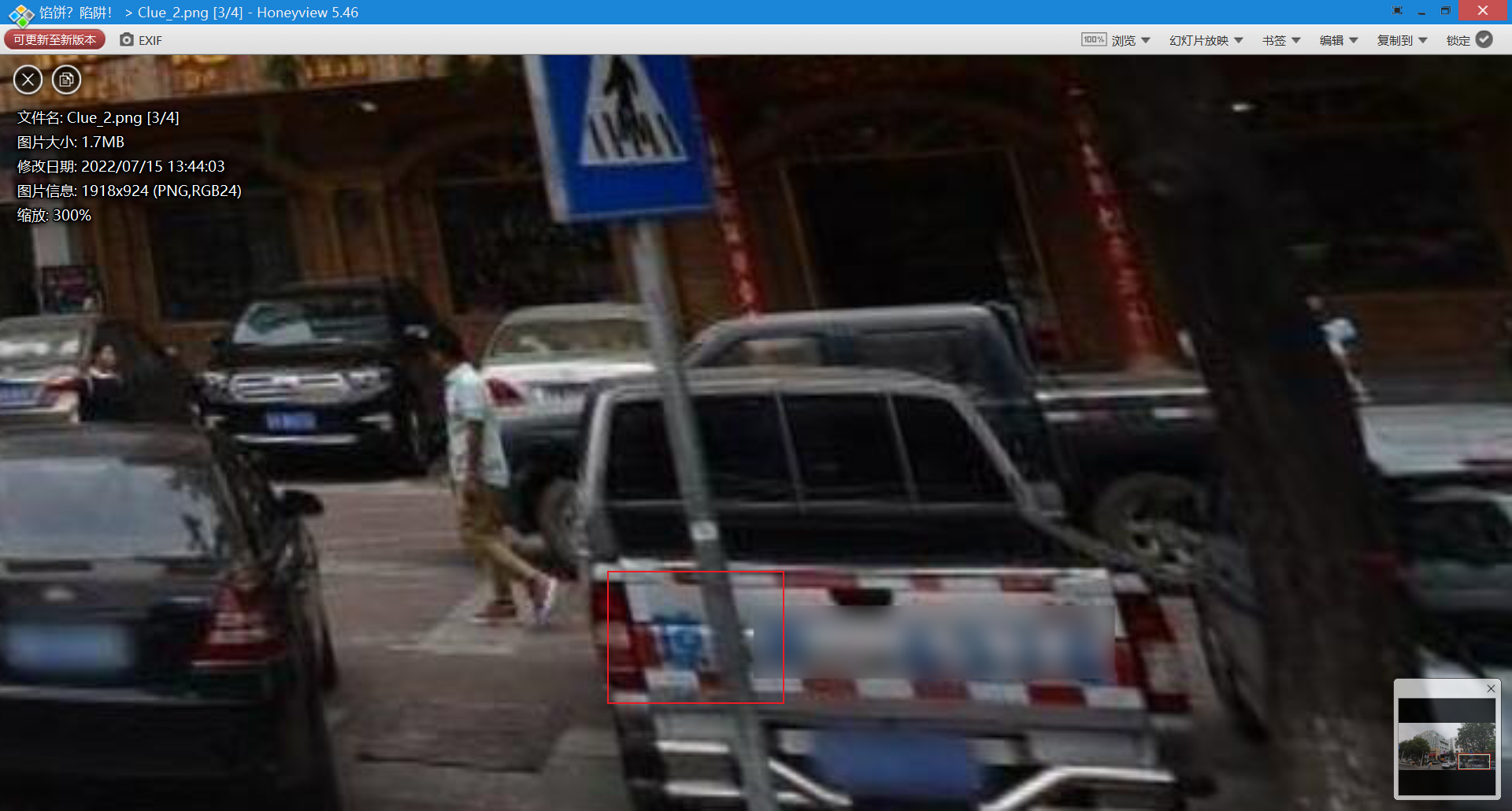 NepCTF2022 WP_ctf wp 2022-CSDN博客