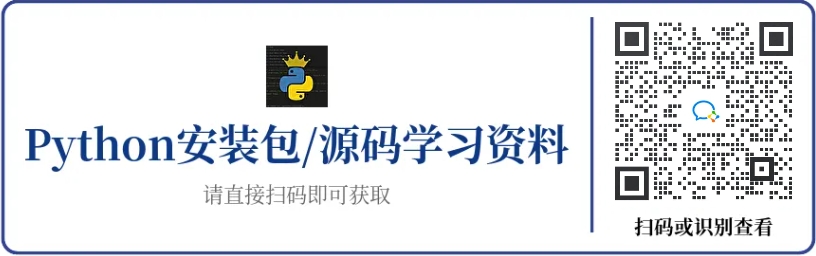 Sublime Text 3搭建python开发环境及常用插件安装sublime Python 环境搭建 Csdn博客