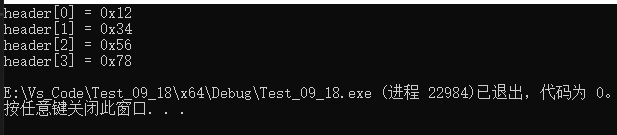 一篇讲明白单片机里的＞＞&0xFF_0x1234 的第 8、9、10 位是 001-CSDN博客
