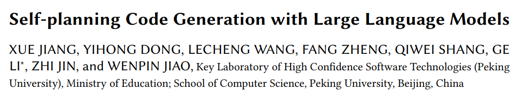 大语言模型需要自己的语言吗？_low-code llm: graphical user interface over large…-CSDN博客