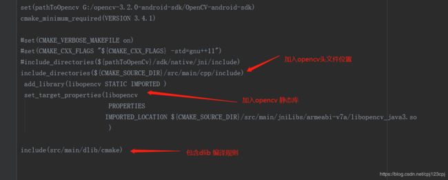 dlib android 识别时间,在android 平台编译并使用dlib进行人脸68个特征检测_任得龙-华为云开发者联盟