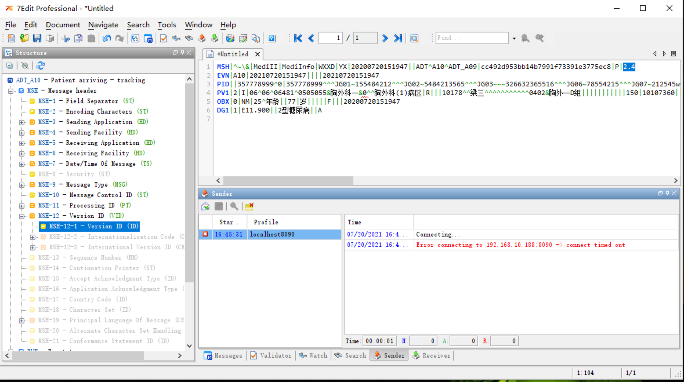 7Edit解析工具的使用(二)-CSDN博客