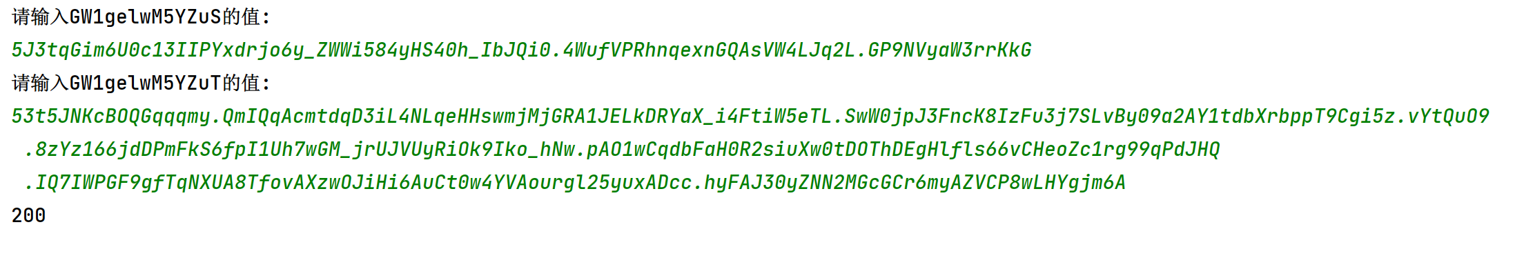 【瑞数】维普期刊搜索接口逆向总结_2_获取Cookie_维普 瑞数-CSDN博客