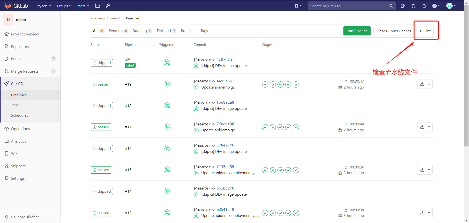 Gitlab-Runner与ArgoCD持续部署_gitlab +gitlab runner +argo-CSDN博客