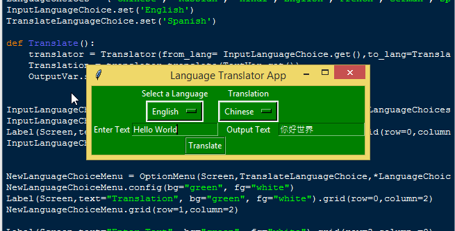 Python趣味编程 使用 Tkinter 的简单语言翻译应用程序程序编程语言翻译器 Csdn博客 5458