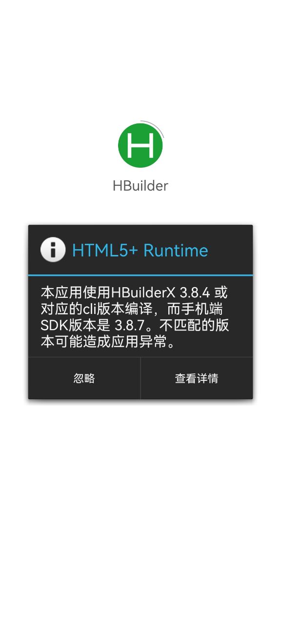 Exception Functioncreateinstancecontext Exceptionwhite Screen Cause Create Instancecontext