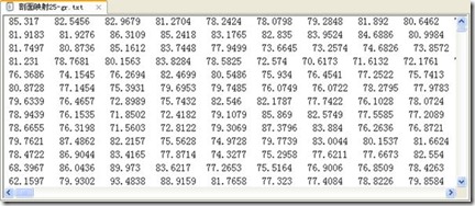 SeismicPro地震剖面显示程序-CSDN博客