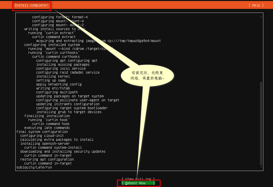 vmware中安装 ubuntu 22.04 live-server_怎么进入ubuntu的live系统-CSDN博客