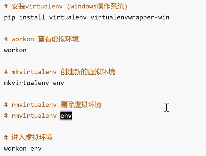 Django安装 Csdn博客