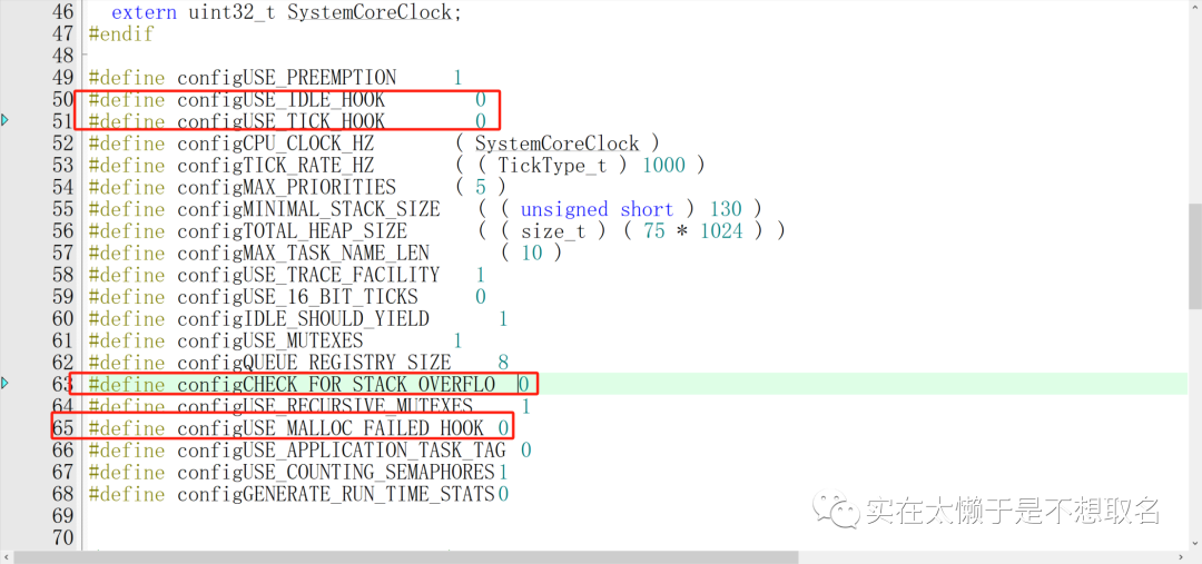 基于stm32f407的freertos学习笔记(1)——环境搭建rtos环境 Csdn博客