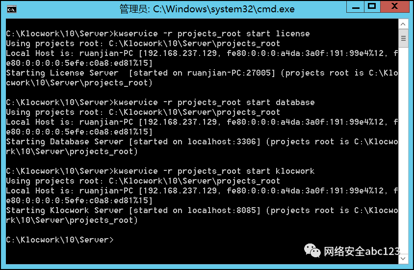 第41篇：Klocwork代码审计/代码扫描工具的使用教程-CSDN博客