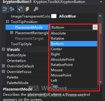 C#:Krypton控件使用方法详解(第一讲) —— kryptonButton_krypton组件-CSDN博客