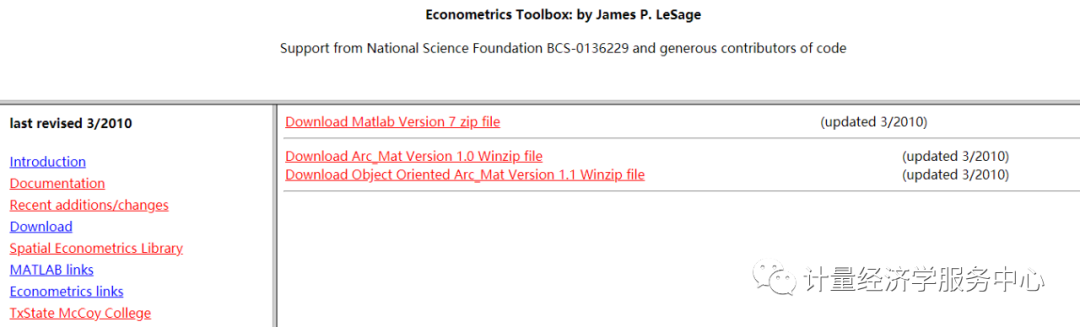 matlab quantile_Matlab:空间计量经济学工具箱命令汇总-CSDN博客