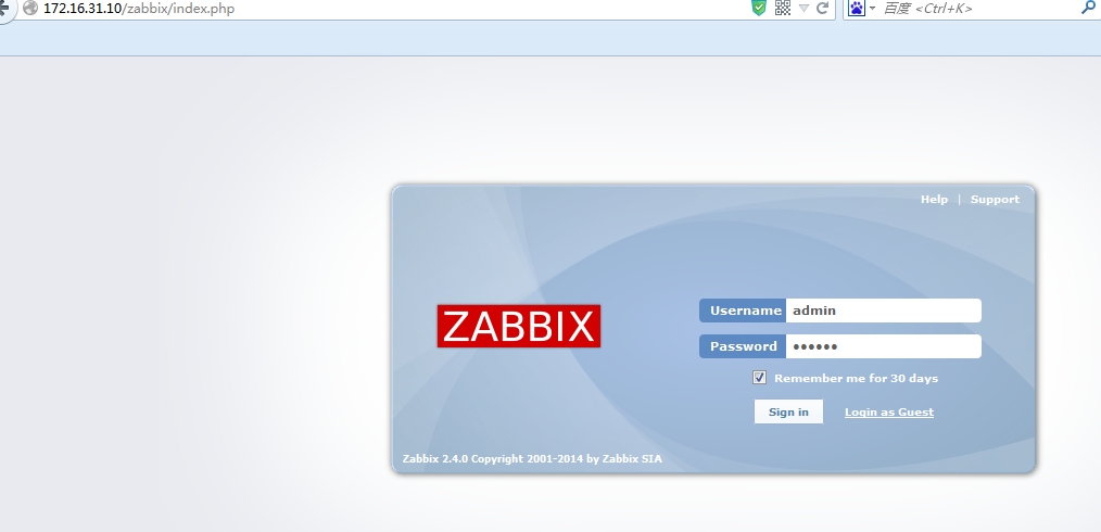 Linux的agent具体作用zabbix简介以及利用proxy和agent模式监控weixin39596835的博客 Csdn博客