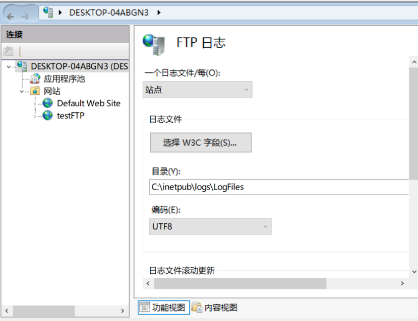 端口漏洞之21ftp21端口漏洞 Csdn博客 