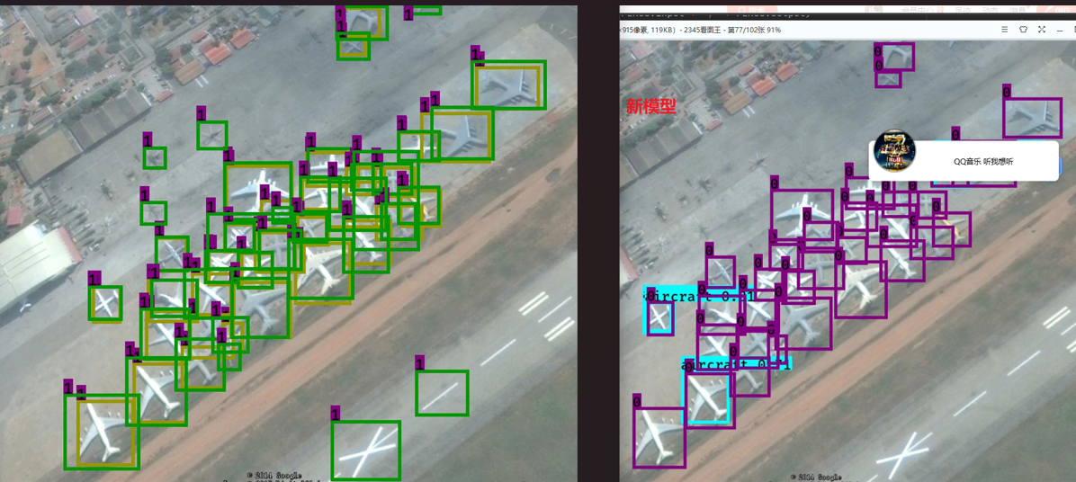 Faster RCNN训练过程、训练结果展示_fasterrcnn训练及结果-CSDN博客