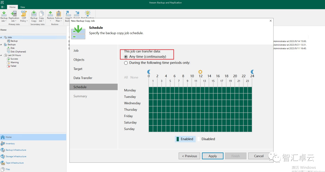 【Veeam备份】数据保护的未来：通过Veeam实现DDVE异地复制（五）_veeam 离线备份-CSDN博客