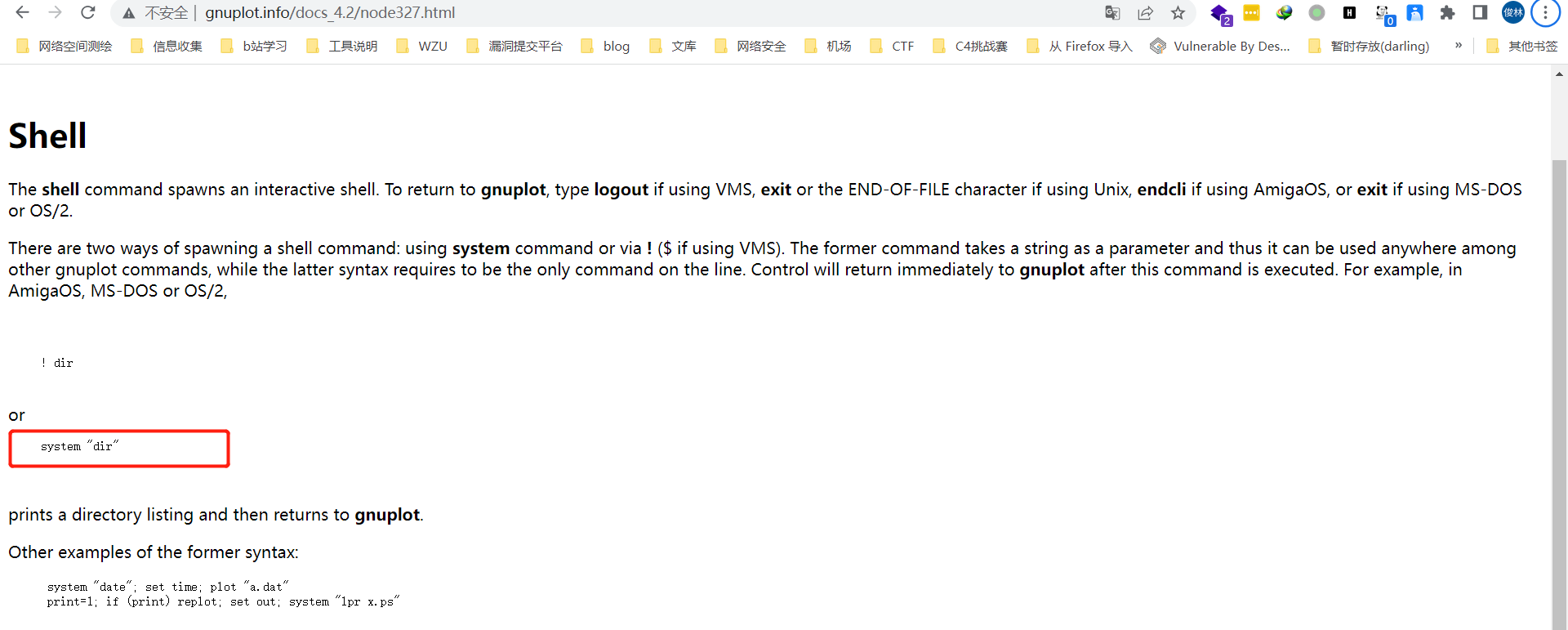 HTB Topology WriteUp-CSDN博客