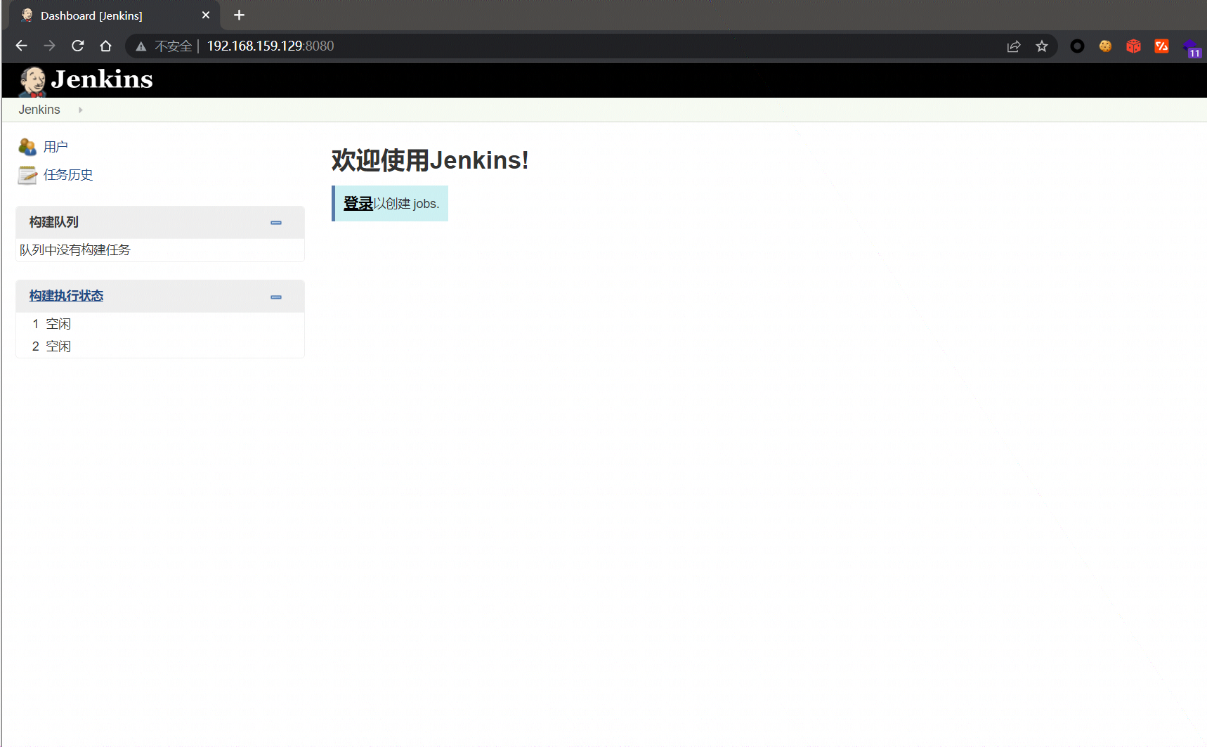 Jenkins CVE-2017-1000353远程代码执行漏洞复现_cve-2017-1000353无法反弹shell-CSDN博客
