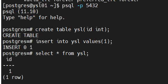 【PostgreSQL基于Pacemaker+Corosync+pcs的高可用】_pacemaker 查看连接db状态-CSDN博客