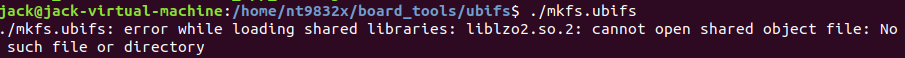 Ubuntu执行mkfs.ubifs、ubinize文件失败解决_ubinize: error!: no sections found the ini-file "b-CSDN博客