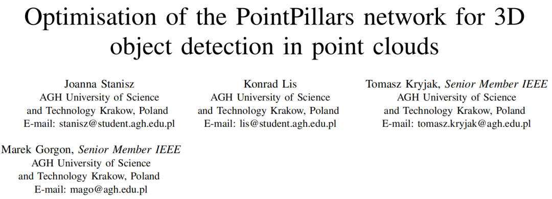 PointPillars优化 | 模型压缩16倍，同时控制精度！-CSDN博客