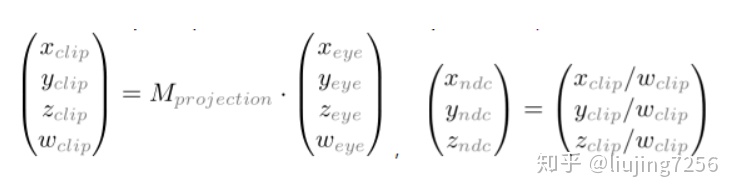 shader着色器变量gl_FragCoord 的含义_shader中的fragcoord-CSDN博客