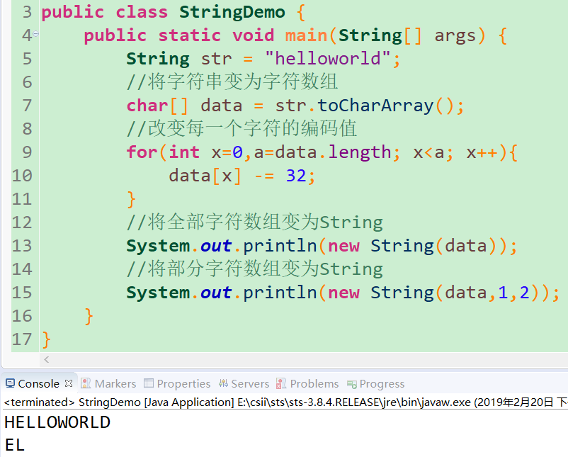 String 类原生的字符串处理方法java 支持 原生 String Csdn博客