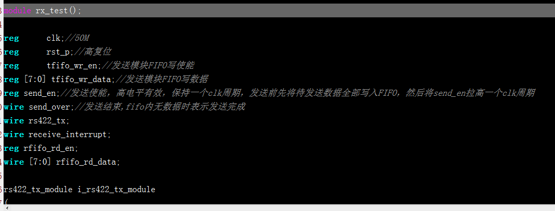 Uart串口发送模块可接收模块设计verilog代码vivado仿真verilog Uart接收代码以及仿真程序 Csdn博客 