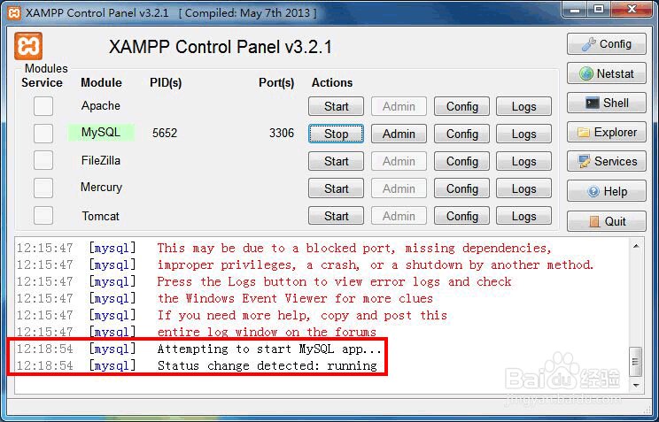 xampp运行MySQL shutdown unexpectedly解决方案_error: mysql shutdown unexpectedly.-CSDN博客