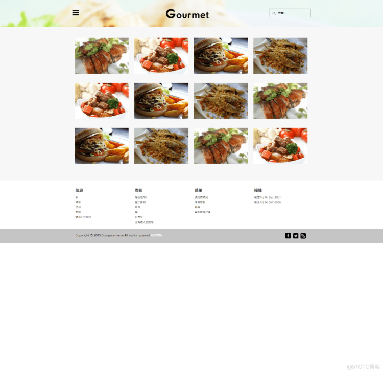 基于html美食文化网页设计与实现——htmlcssjavascriptjquerybootstarp响应式西餐厅美食网站 Csdn博客