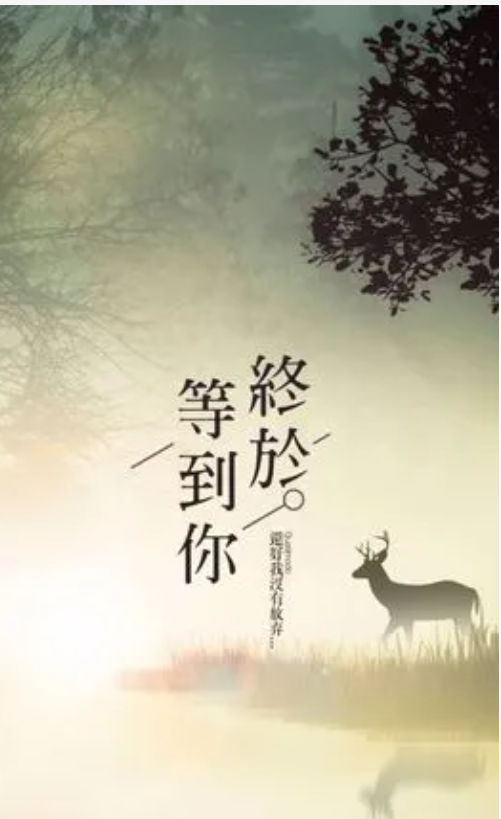 华为官宣进军ERP的背后透露出哪些信息，华为会成功么_华为metaerp央企订单-CSDN博客