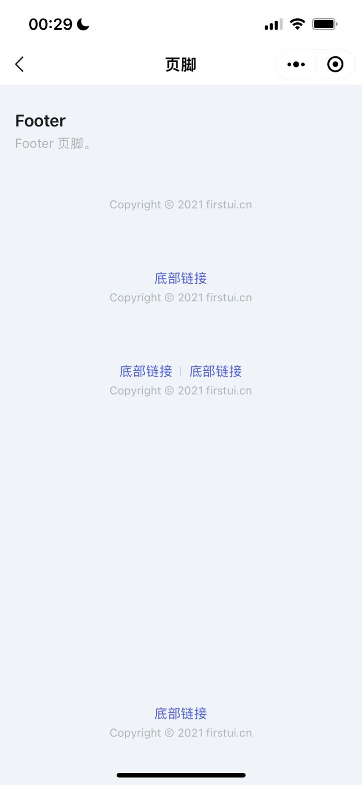 宝藏级UI组件库：FirstUI，微信小程序版+uniapp版更新至1.6.0，完美支持vue3_firstui源码-CSDN博客