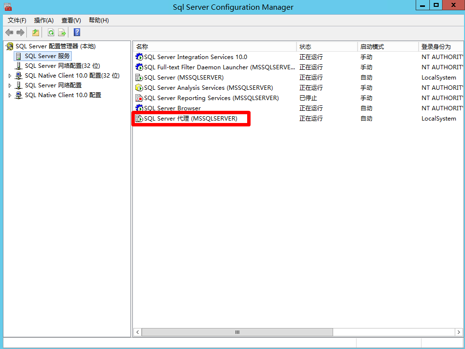 Mssqlserver重建数据库索引sql Server重建數據庫全部表索引 Csdn博客