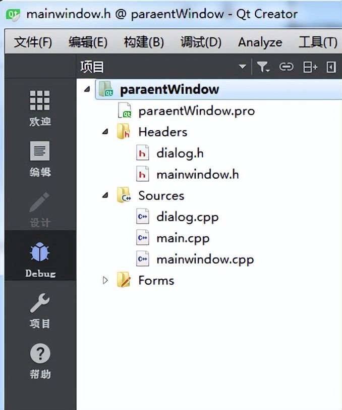 Qt父窗口、子窗口之间的数据传递qt如何子窗口控件的值传给父窗口并显示 Csdn博客 