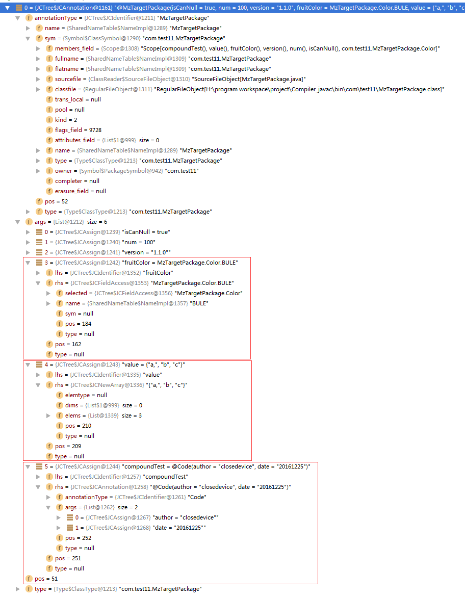 Java中的语法树结构_4.8用java生成语法分析树-CSDN博客