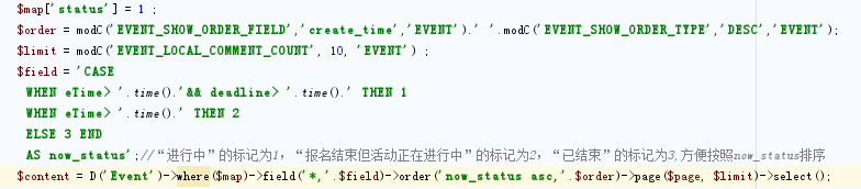 关于sql中case When用法 Csdn博客 