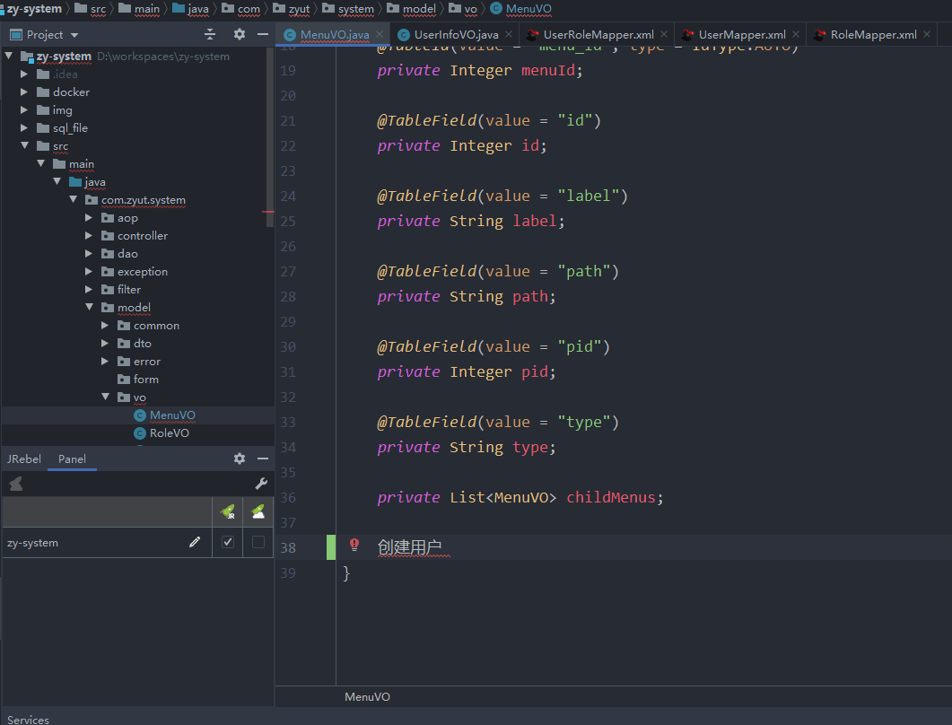 idea devtools 配置开关_IDEA提高开发效率的7个插件-CSDN博客