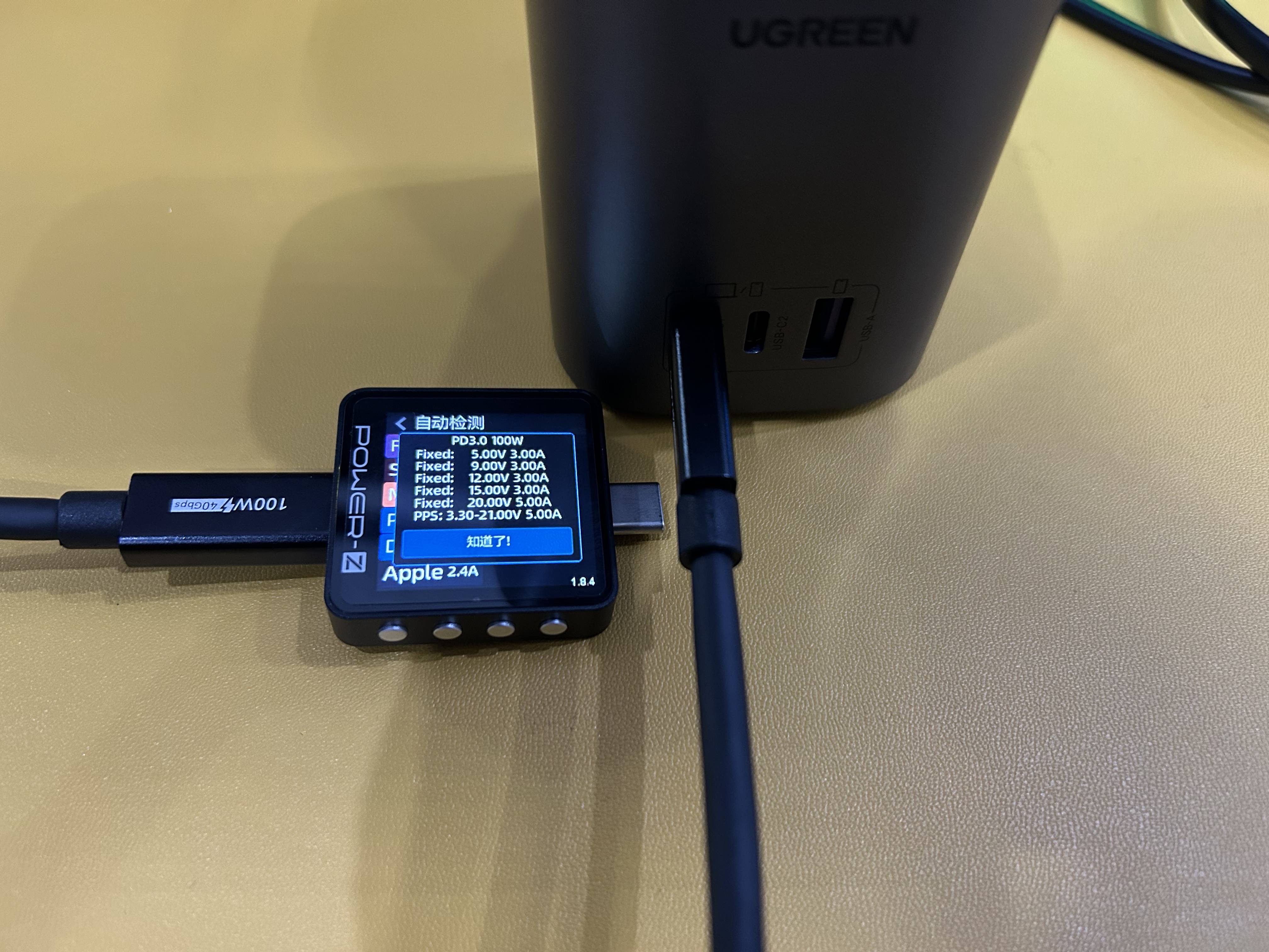 支持100W大功率，原装MagSafe磁吸快充 | 绿联二合一氮化镓桌面充电站使用报告_暗影精灵9 能否使用绿联100w-CSDN博客