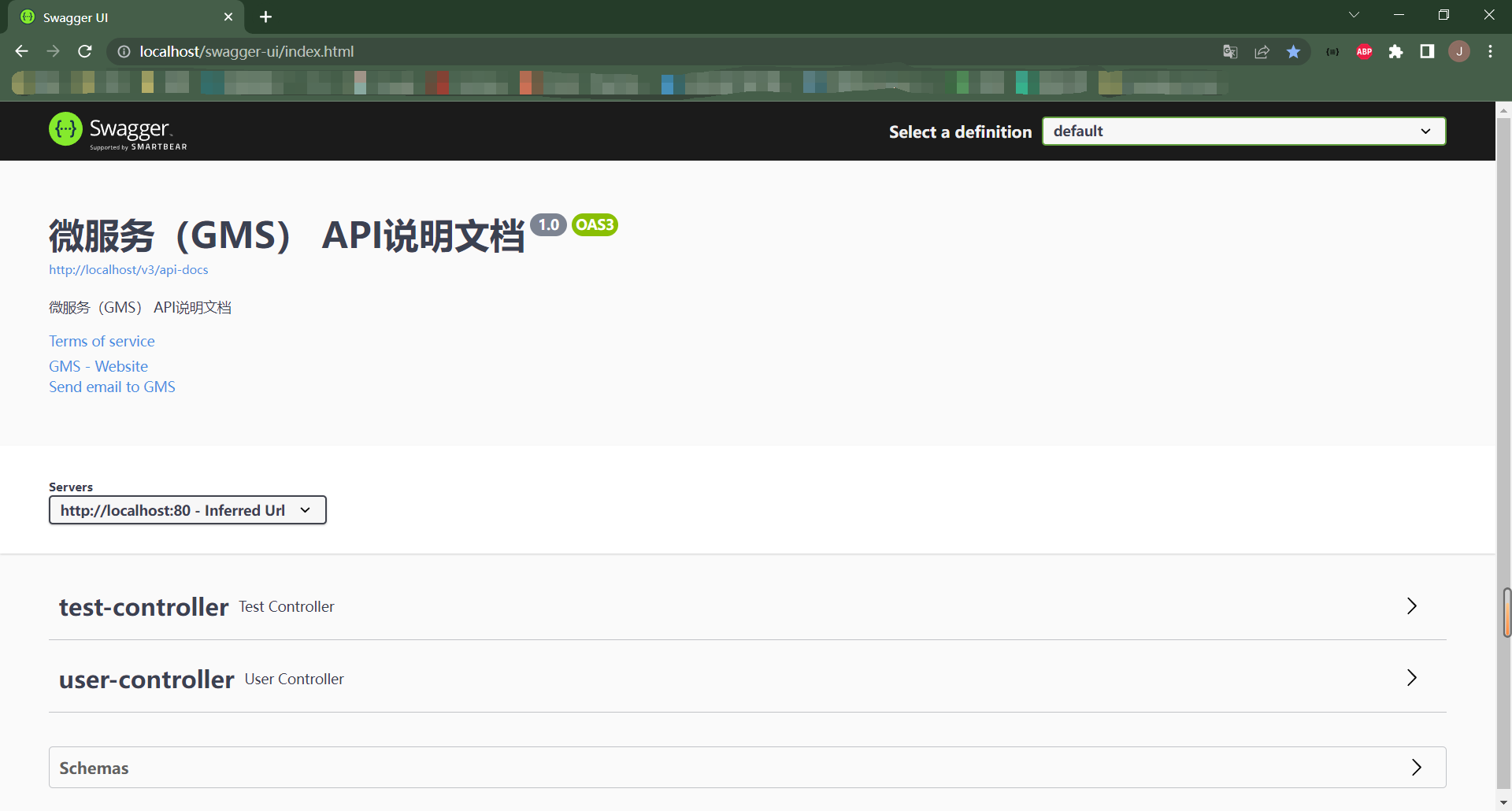 Springboot整合swagger3 Csdn博客 