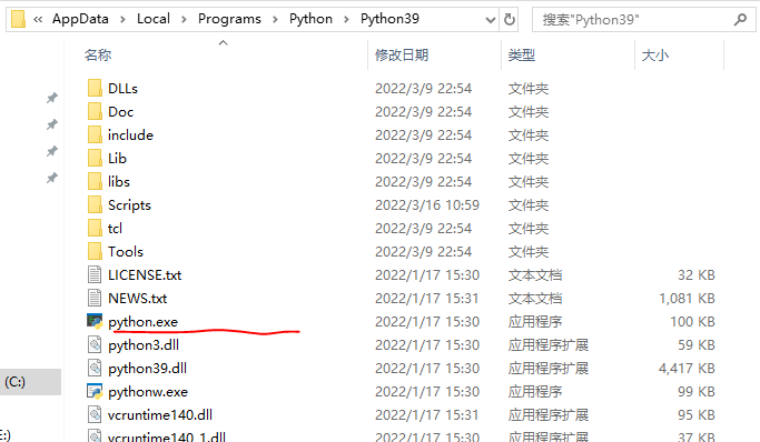 python安装与环境配置_warning: the scripts fonttools.exe, pyftmerge.exe,-CSDN博客