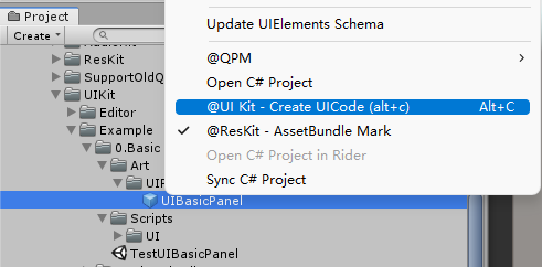 【Unity 框架】QFramework v1.0 使用指南 工具篇：06. UIKit 界面管理&快速开发解决方案 | Unity 游戏框架 | Unity 游戏开发 | Unity 独立 ...