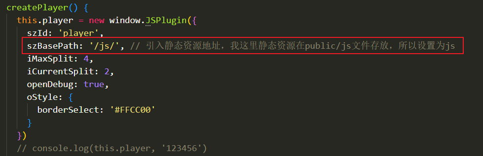 使用海康视频h5player@2.0版本接入vue2项目_vue h5player-CSDN博客