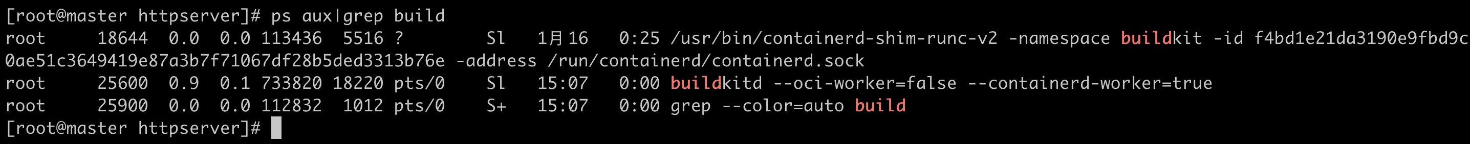 buildkit工具使用-CSDN博客